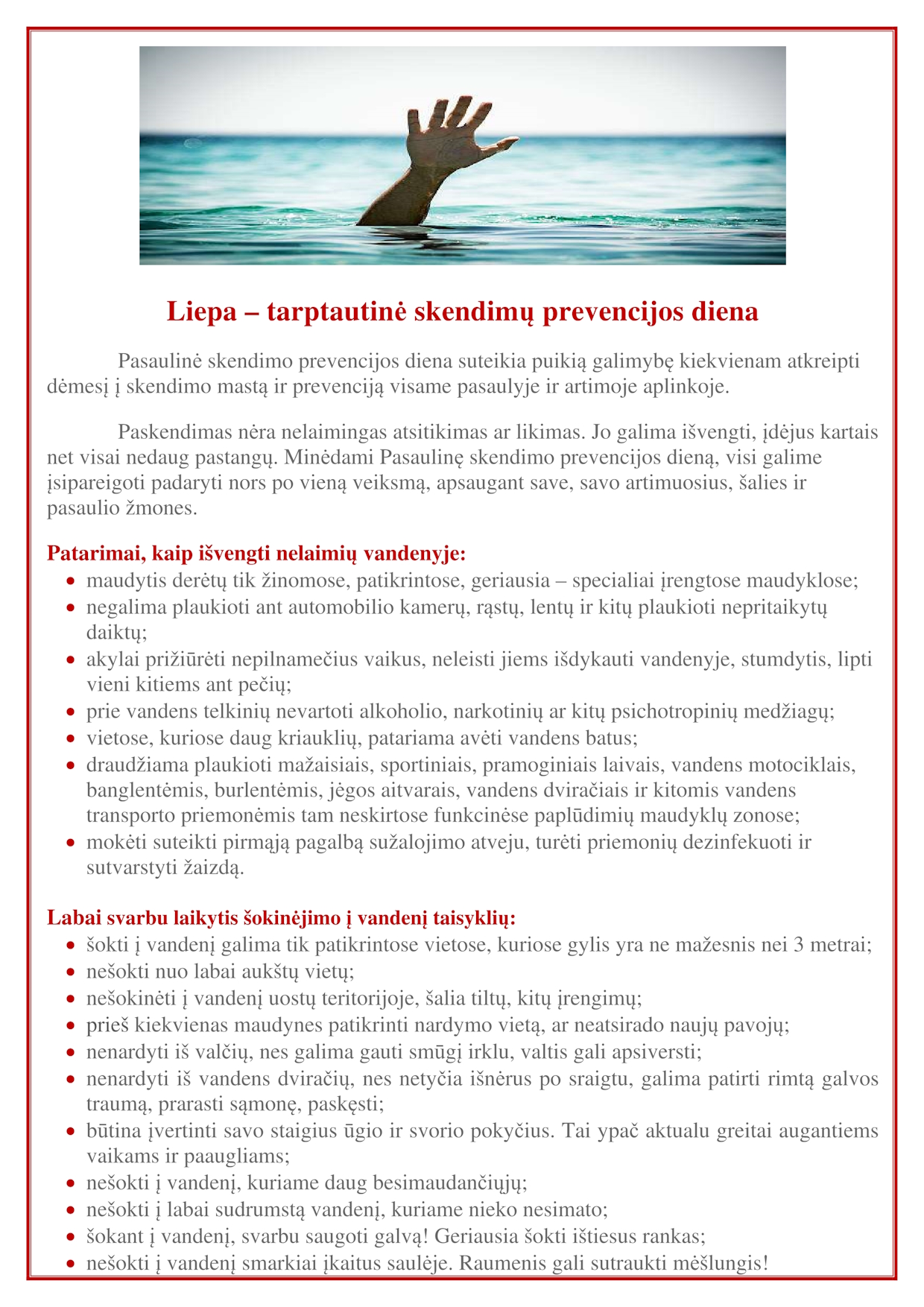 Naujienos - VšĮ Panevėžio miesto poliklinika